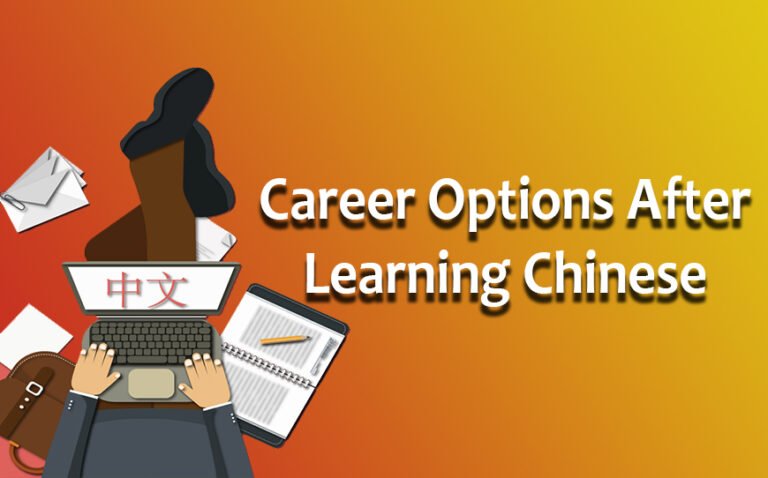 8 Career Options After Learning Chinese